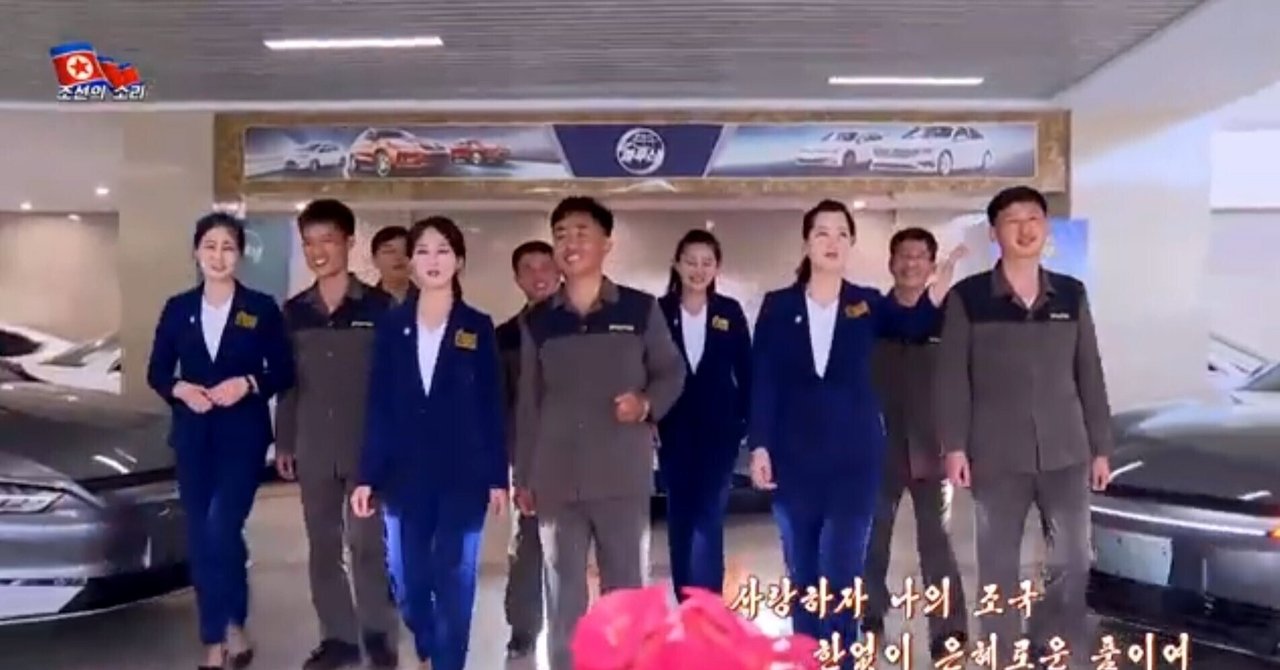 平壌に新しく出来た電気自動車ショールーム｜DPRK CARS