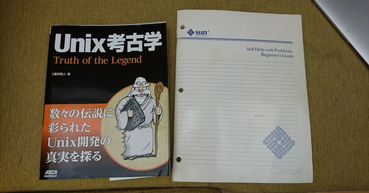 「プログラミング文体練習」が面白い｜KY研究所@CoderDojo横浜港北ニュータウンやってます
