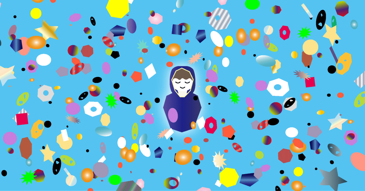 居場所のカタチ｜Jun Sasai （笹井淳）