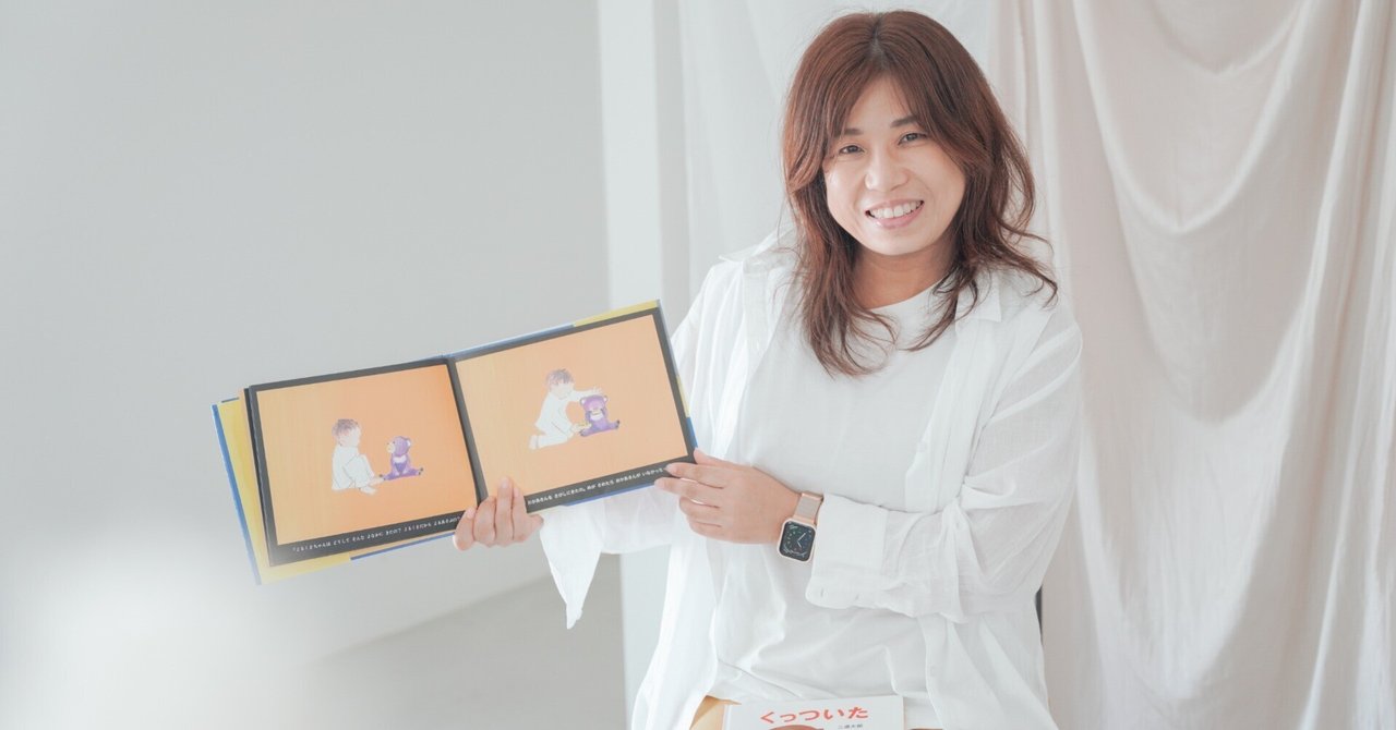 harun☺hiの鈴掛ひとみです。｜harun☺hi