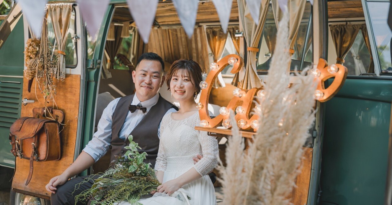 キャンプ場で前撮り！厚木の「TINY CANP VILLEGE」さんで思い出作り！｜A&T WEDDING