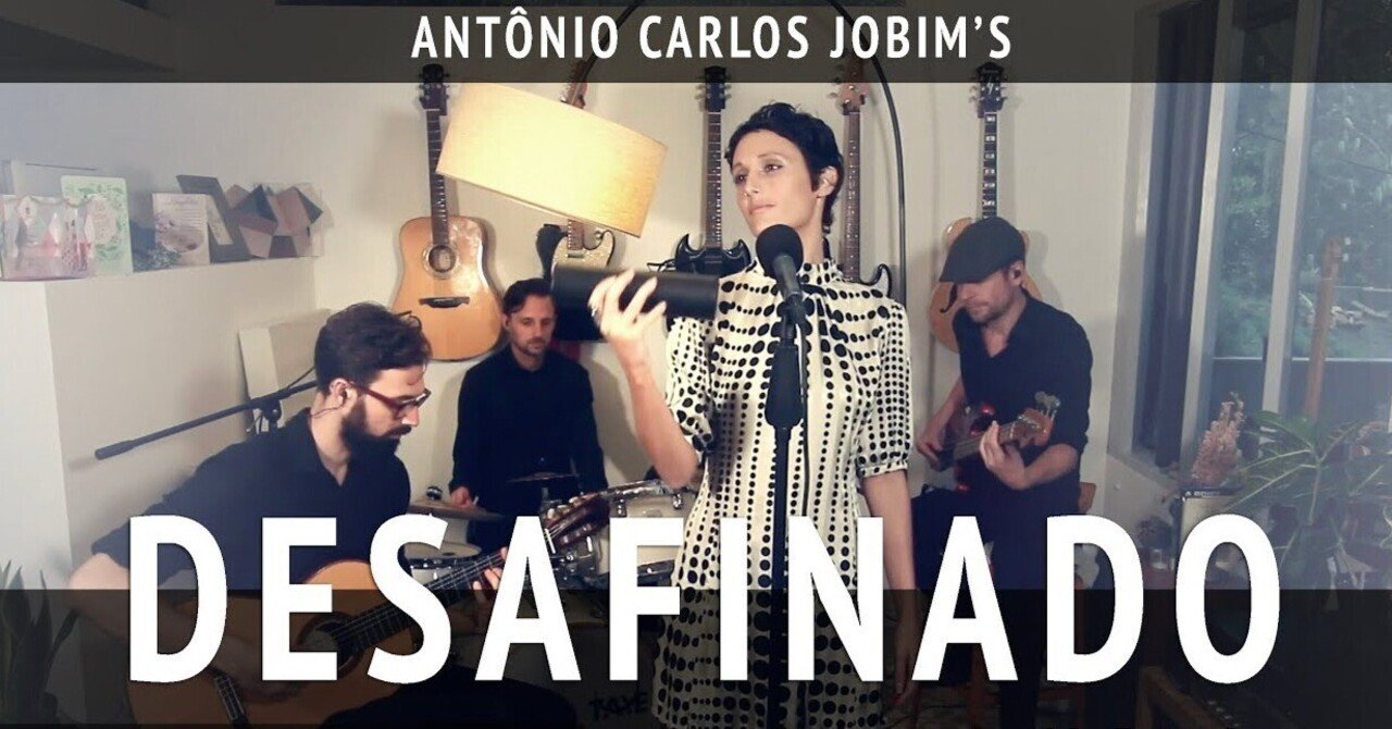 セッション定番曲その49：Desafinado (Slightly Out of Tune)｜Kohji Yoshida