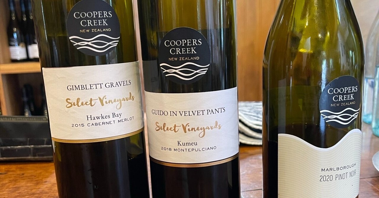 ワイナリー訪問記🍷Newzealand編9：クーパーズ・クリーク・ヴィンヤード Coopers Creek Vineyard｜Akko_winelover