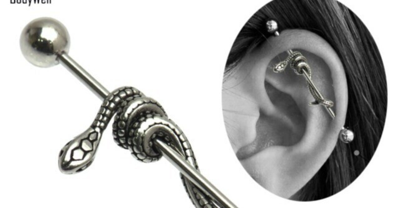 憧れの部位！インダストリアル｜BONshape