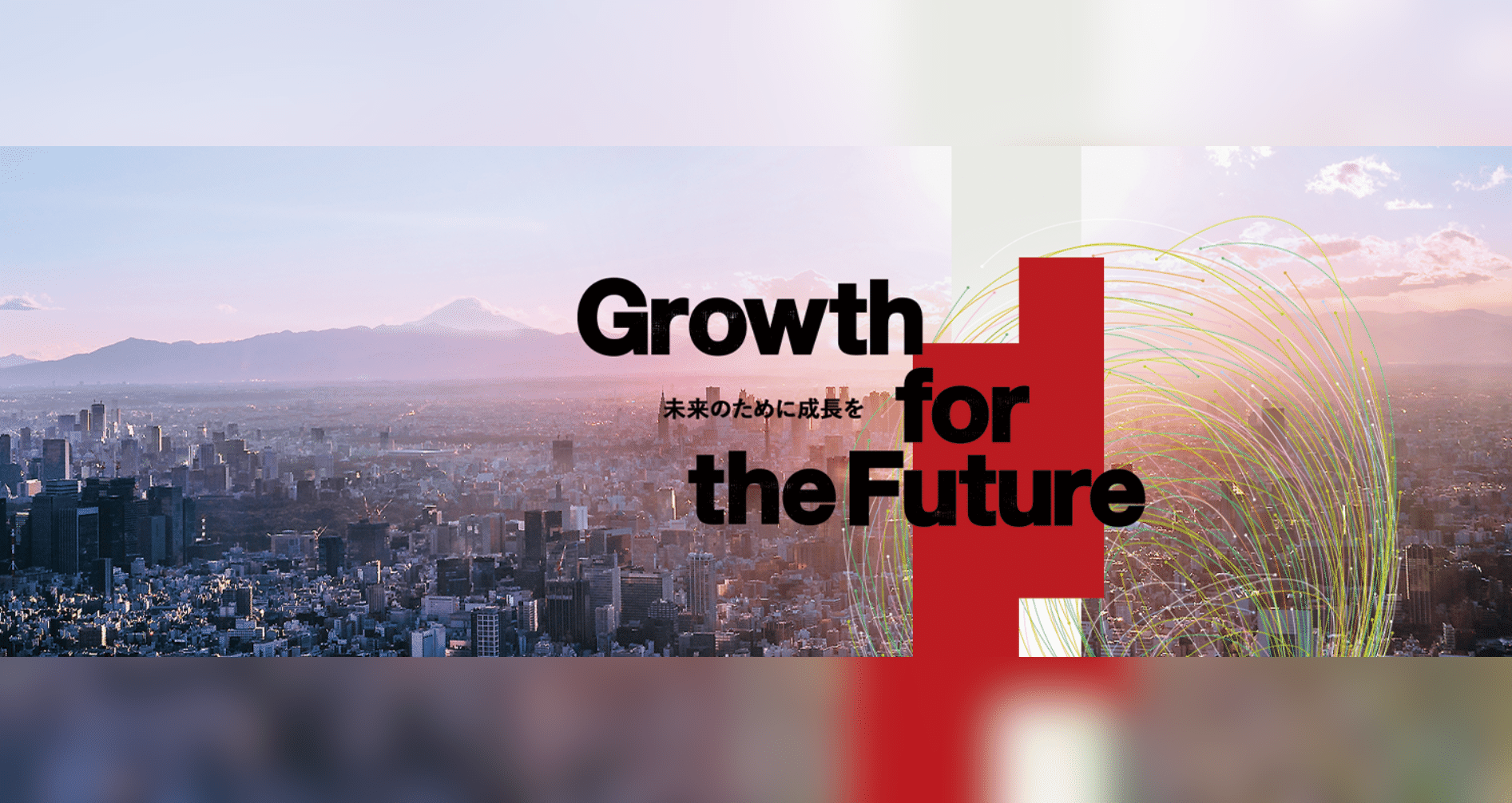 株式会社ギブリー（Givery,inc.）｜note