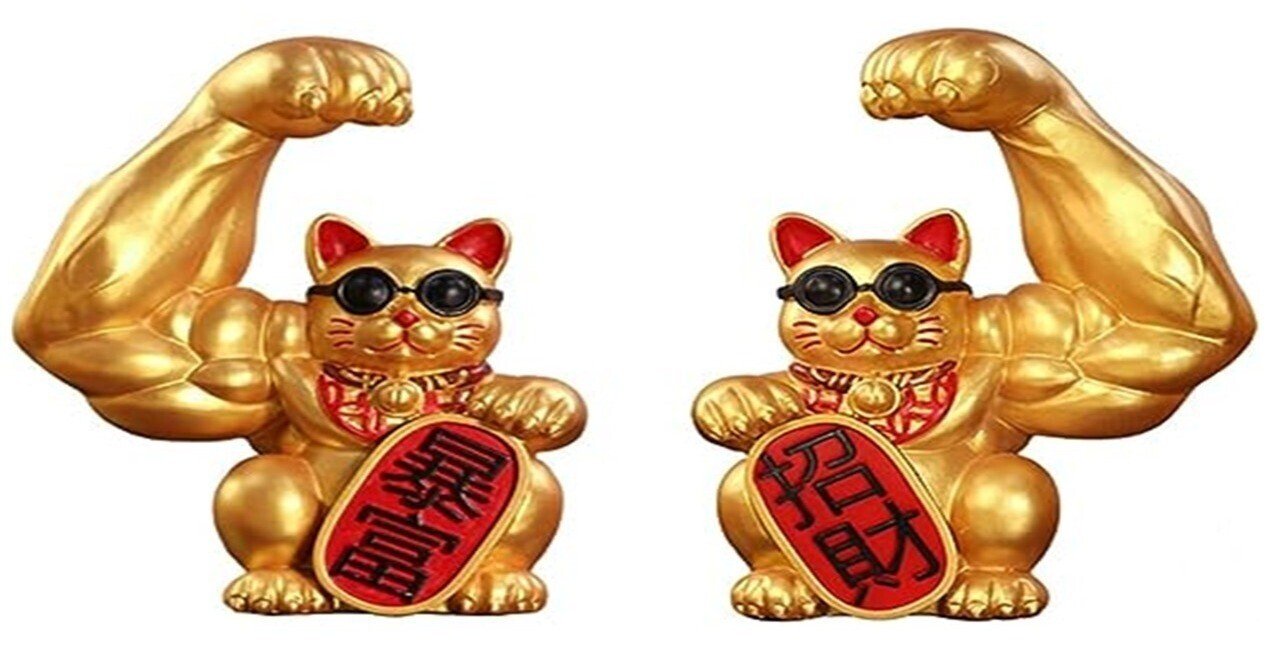 9月8日 🐾プロ野球予想🐾 全試合を完全予想🧐🔮 ｜金猫😼ブックメーカー予想