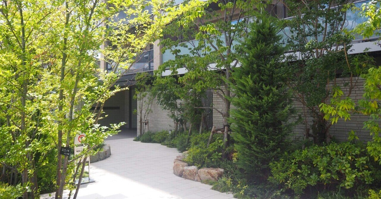 レジデンスのランドスケープ事例7選②｜Tomoki Inoue