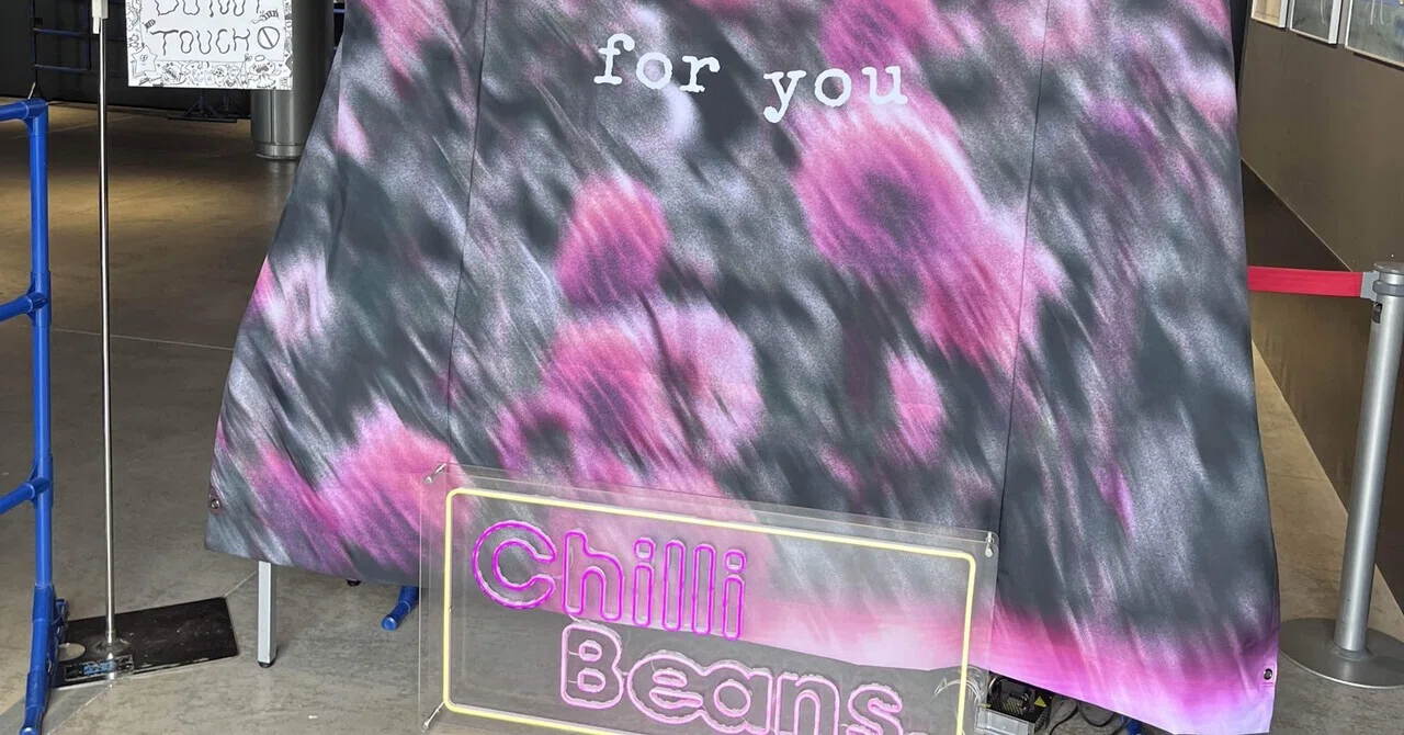 「Chilli Beans. TOUR 2023『for you TOUR』に行ってきた」#193(2023/9/8)｜GARUGORAスポーツ道場