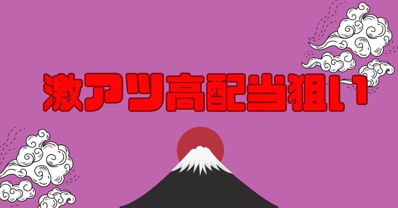 平和島9r 1456 【💥💥秘密兵器を放つ時💥💥】｜ペリー 👑競艇専門予想👑