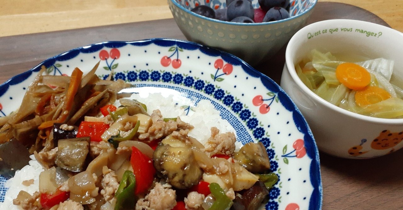 『ガパオライス』(塩分1.2g)｜guttyo