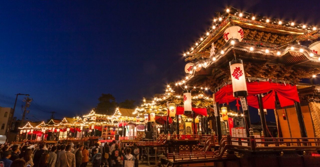 お祭りは何のため？｜Realize Ishikawa｜note