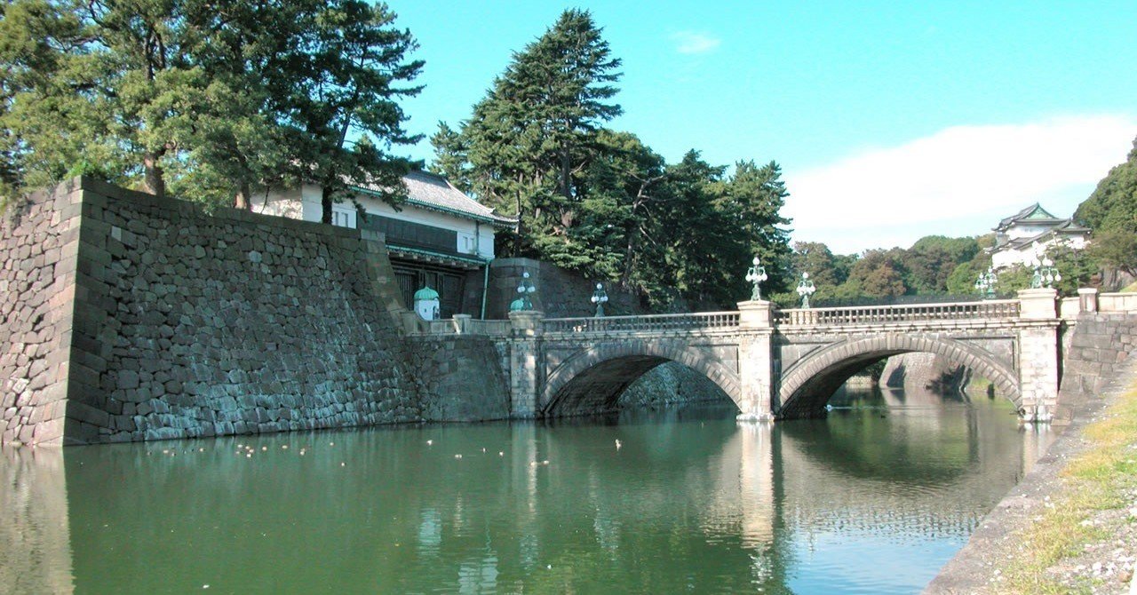 「天皇」について考えてみる（1） "尊皇派"の考え方について｜弁護士ほり｜note