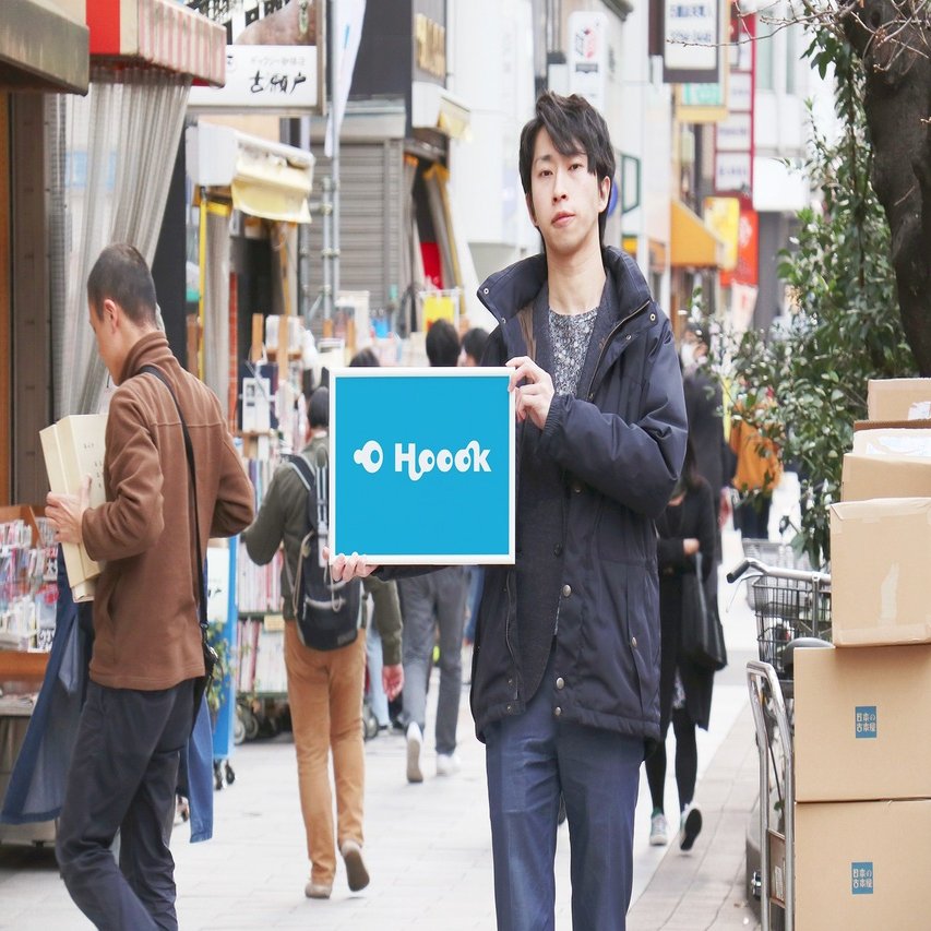 漫画投稿サービス「Hoook」“ロゴとストーリー”。出版業界をかえる、漫画家の“新たな収入源”。豊かにつながる、デザインフロー。｜アトオシとデザイン