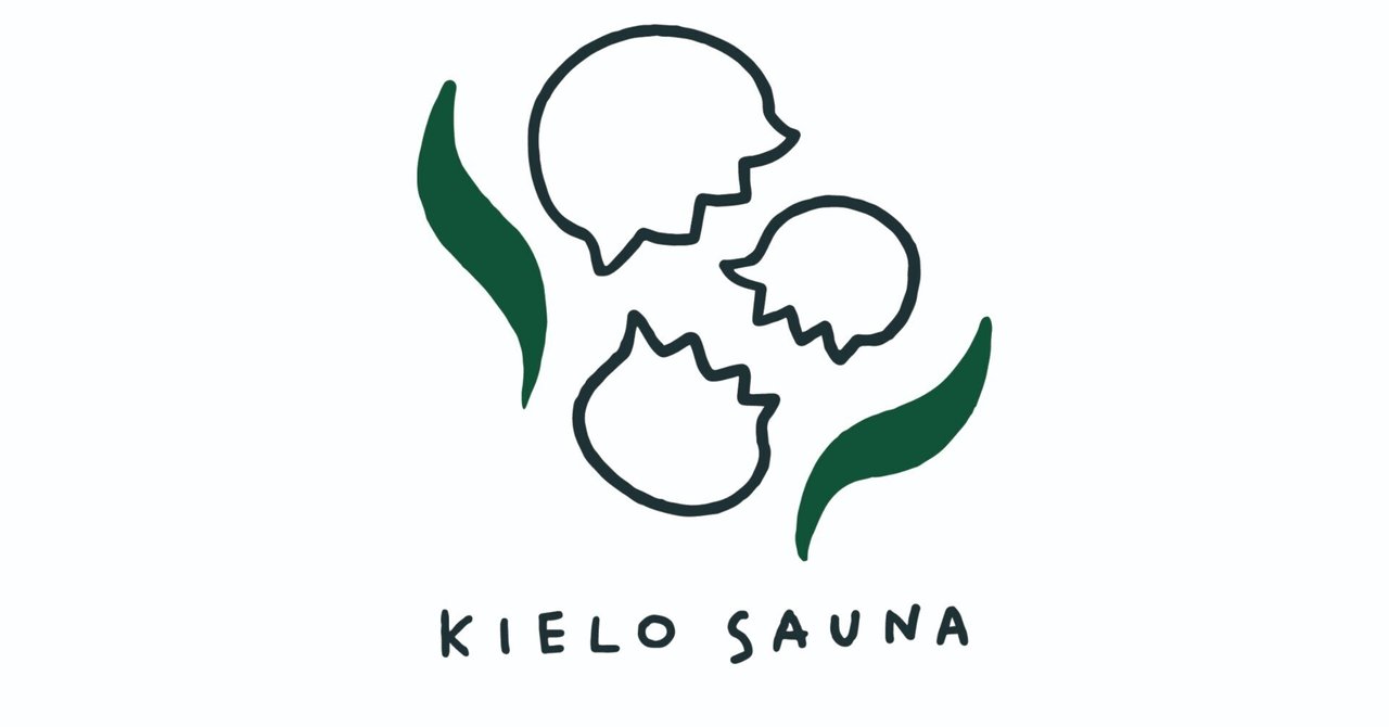KIELO SAUNA -LOGO-｜K_KIELO_SAUNA