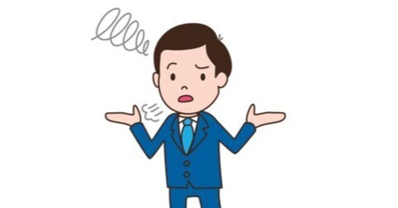 始まった途端、面白いくらい暇になる vol.749｜Tsukasa Igarashi