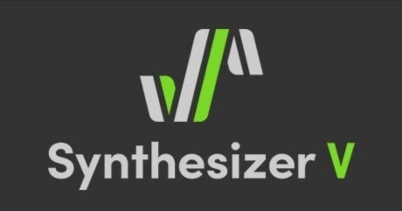 Synthesizer V Studio Proのアクティベーション手順｜Syn