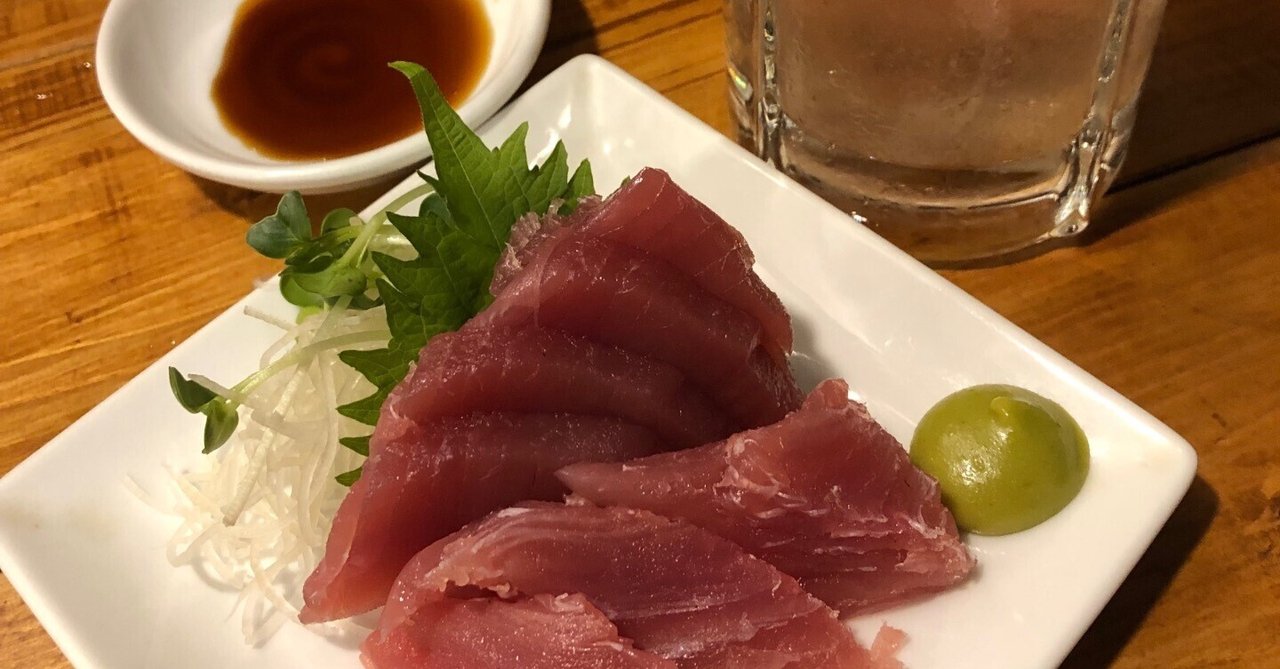 立ち飲み道｜yochy