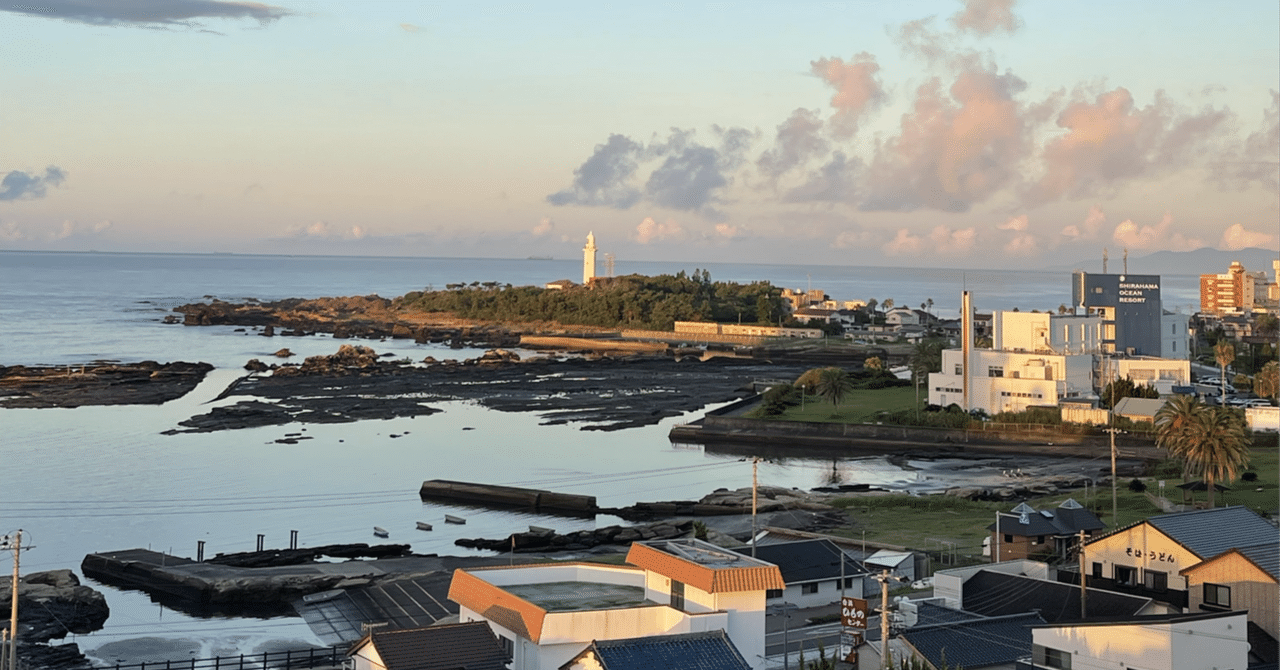 GAFAの面接術ーその1｜komeya