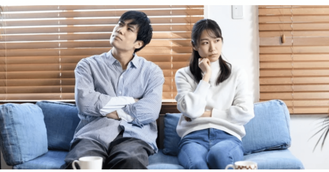 男女で異なる思考回路 》〜美魔女MISAKOの秘密部屋｜美魔女MISAKOの秘密部屋@エネマグラ