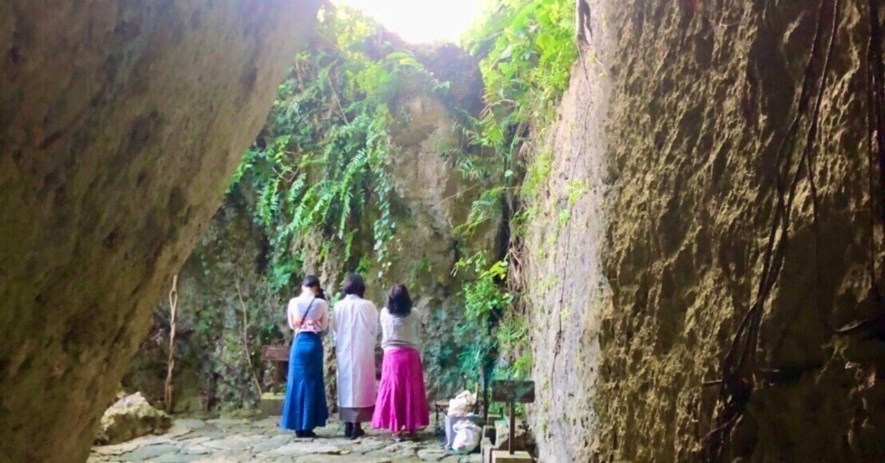 No.18 斎場御嶽 ｜CREA:7sense Okinawa