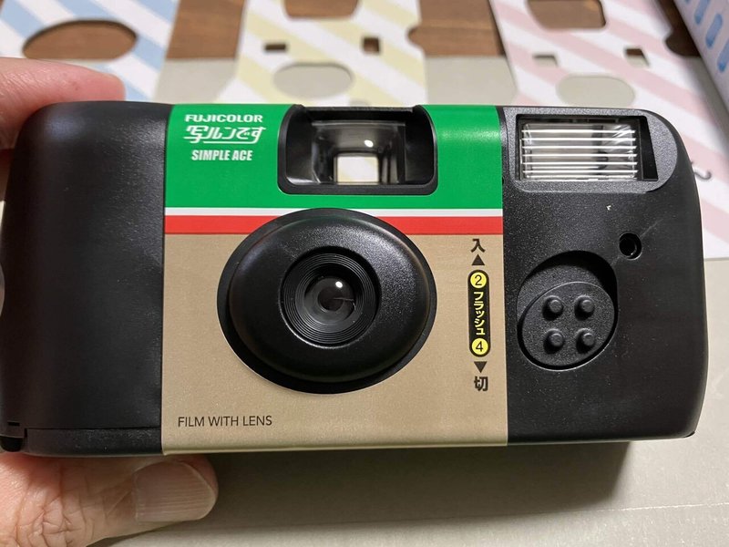 ウェディンググッズDIY(14)こどもカメラマン腕章｜Tomoka