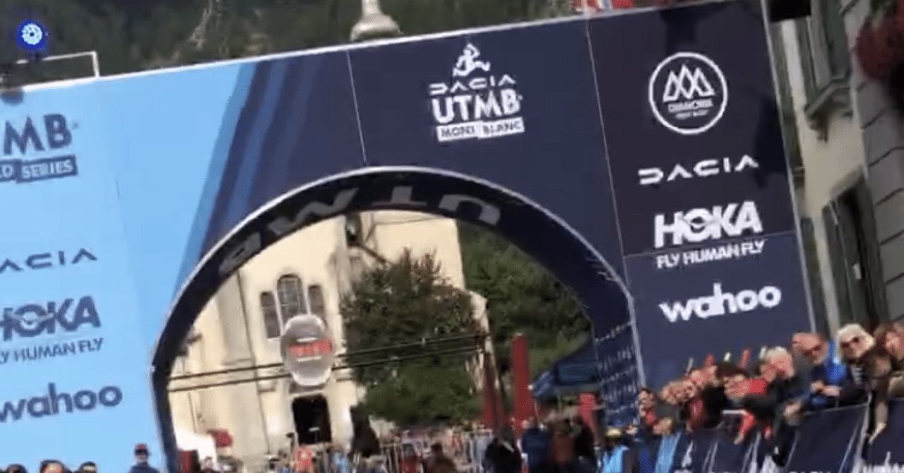 生涯忘れぬUTMB/TDS（154kmトレイル）参戦記｜Bally