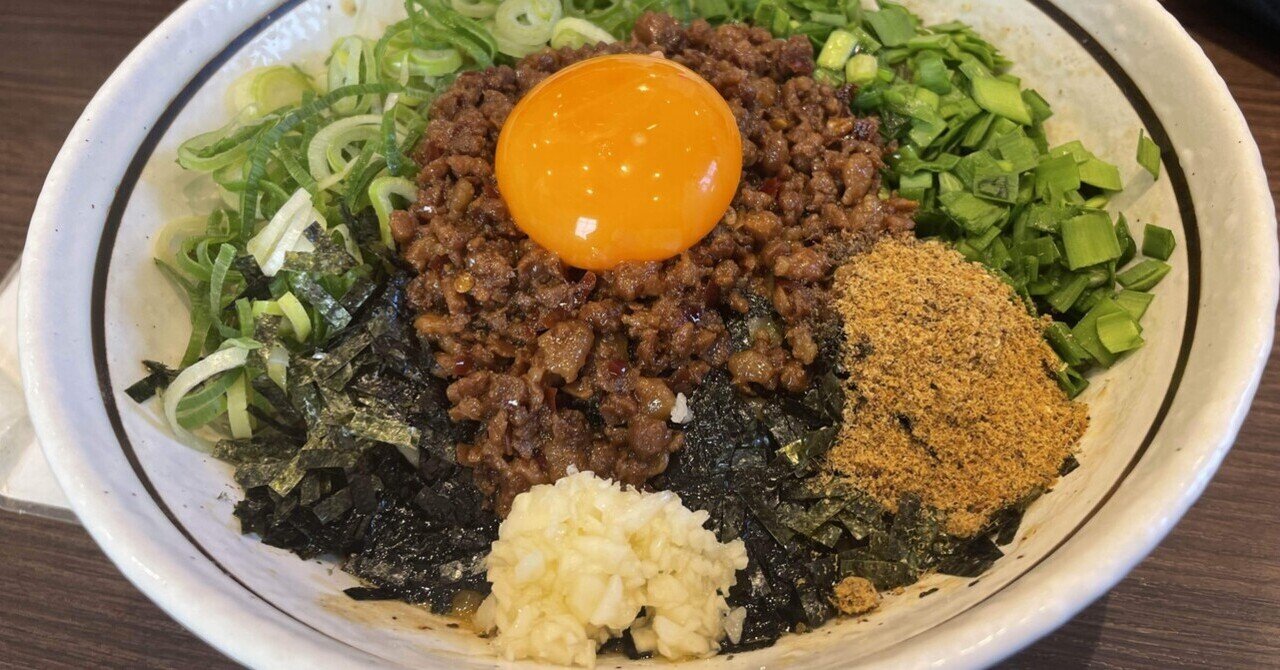 9/10 京成杯AH セントウルS｜shin5