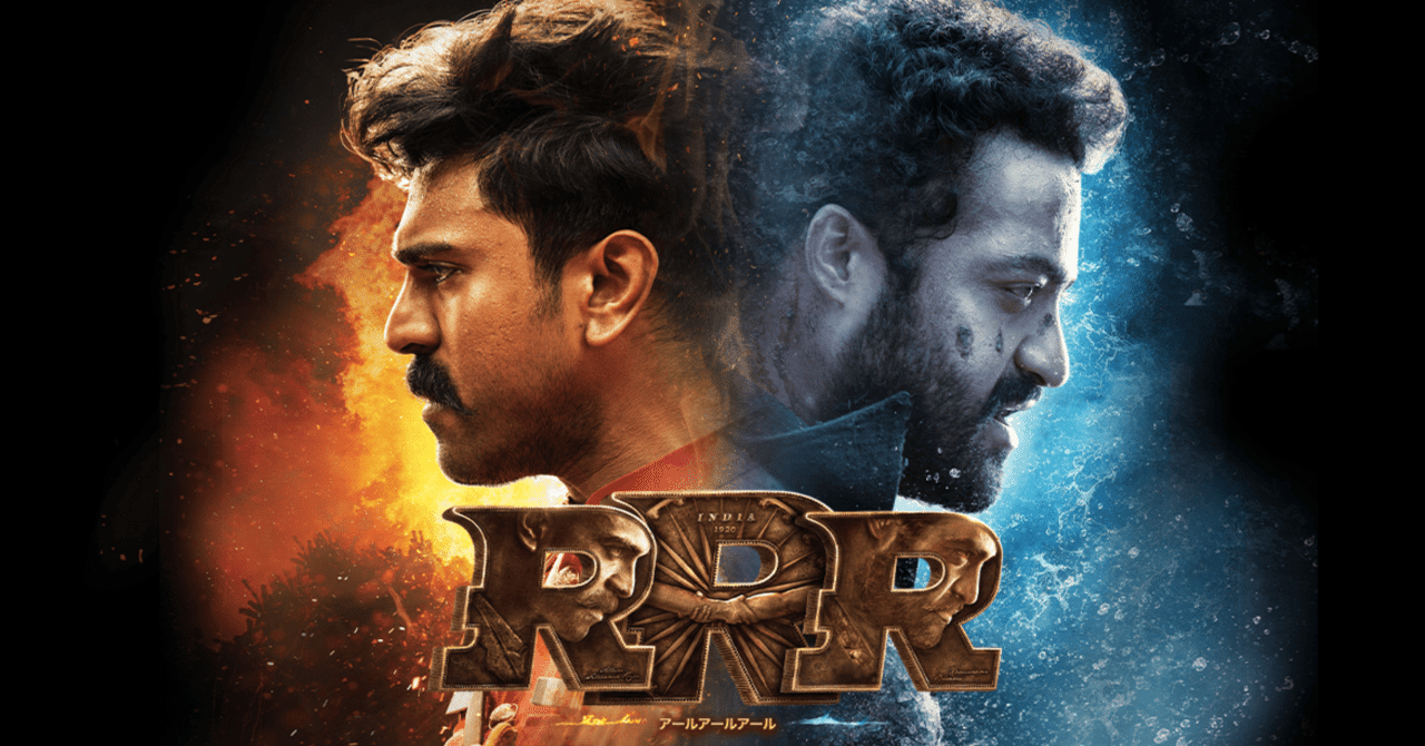 【DIARY 20230805】RRR｜YAFUMI