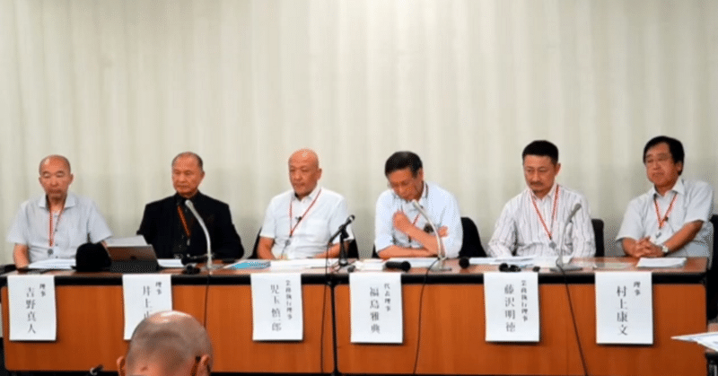 さよ＠毎日できるNVC｜note