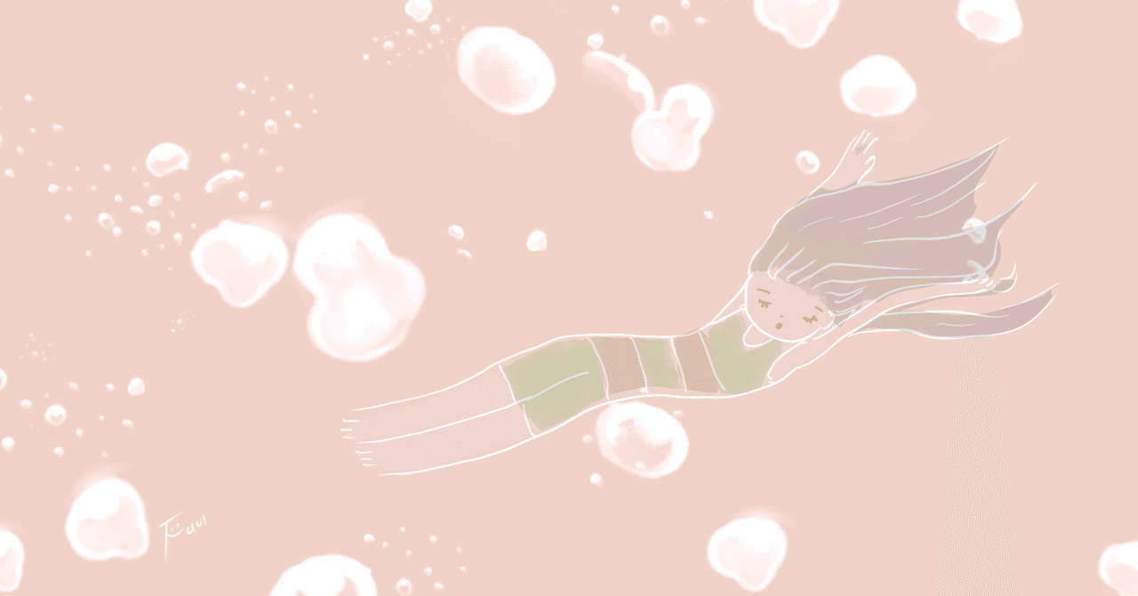 緩やかに流れる時間。｜菜穂@ hibi writer