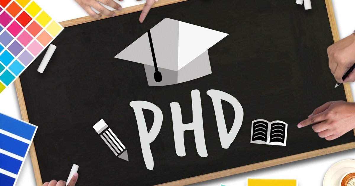 博士は教授にあらず｜INNERSHIFT JOURNAL（note edition