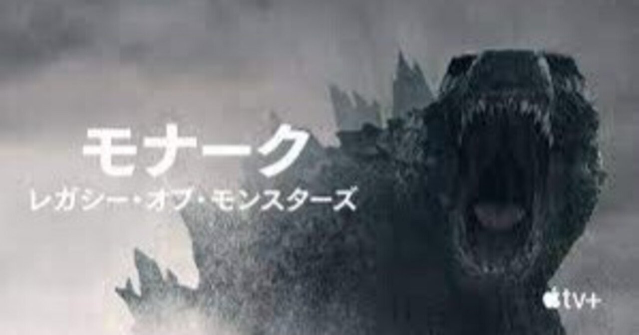 この規模で劇場公開しないのか・・｜vision support Akiko Ono