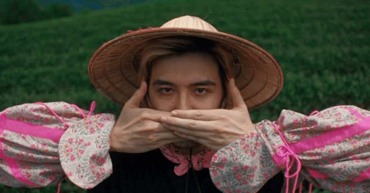 Reijiro Kaneko｜note