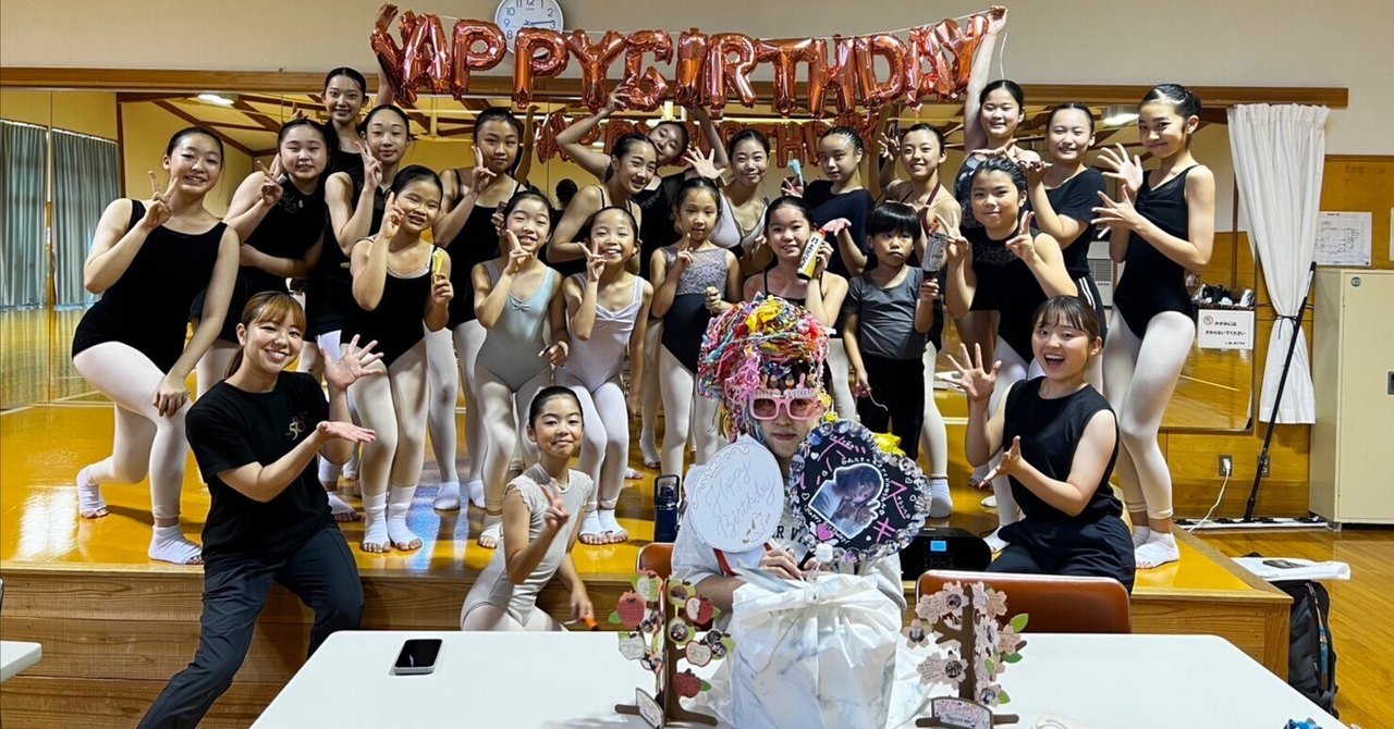 #20 YDA日記-ゆうこ先生お誕生日大作戦-｜Yuko-Dance-Academy