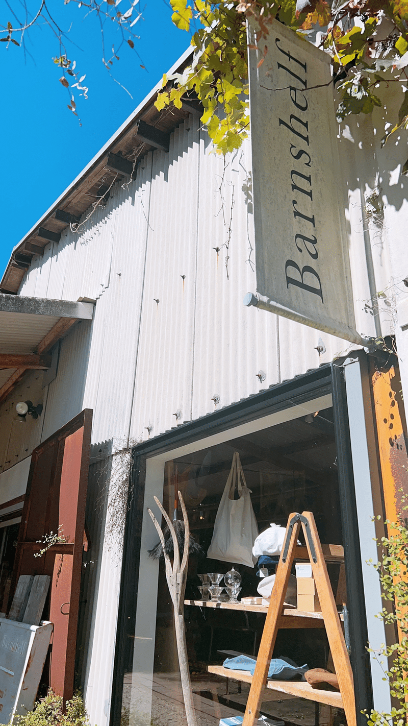 兵庫の三田で見つけたお洒落なお店🧺Barnshelf｜yu_ki