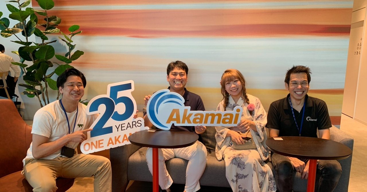 Akamai World Tour 2023｜東京をもっと楽しむ3つの方法｜Akamai