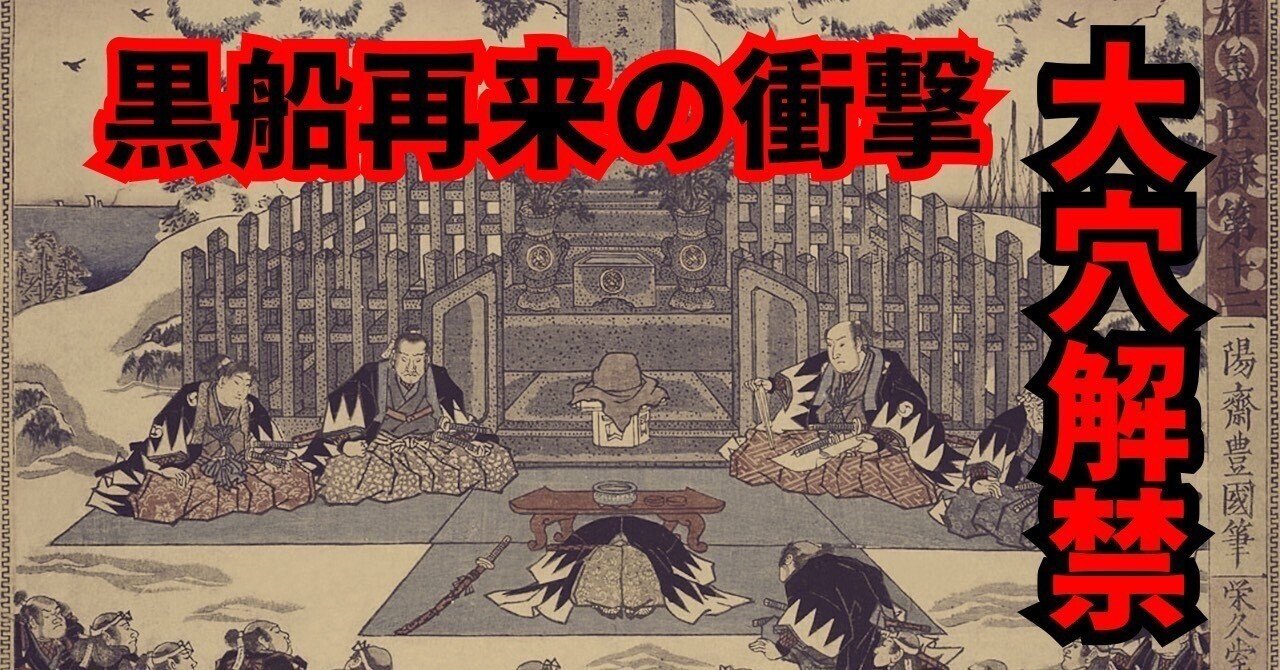 芦屋2r 911 【💥💥黒船伝説 静かなる波紋を起こす、衝撃の予想💥💥】｜ペリー🇺🇸競艇予想🇺🇸競輪予想🇺🇸