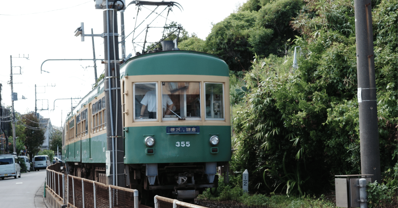 GAFAの面接術ーその2：学歴は重要なのか？｜komeya