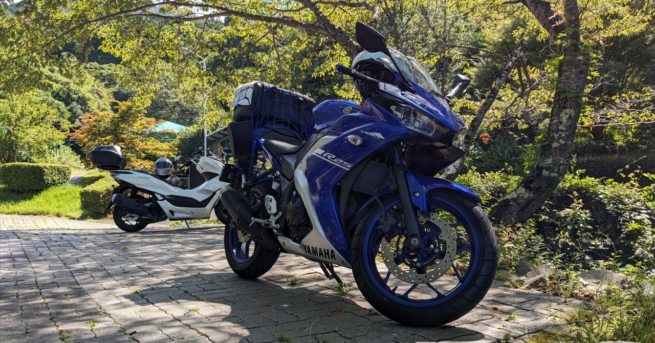 観察日記1193｜ぽんマス