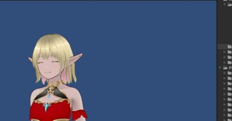 VroidモデルにBlenderでポーズをつけてUnityで撮影（Blenderで書き出す編）｜naru naru