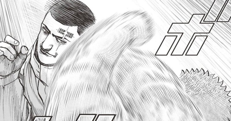 【感想】TOUGH外伝 龍を継ぐ男 BATTLE.349 熹一と悪魔 ｜NEO宮沢タフ