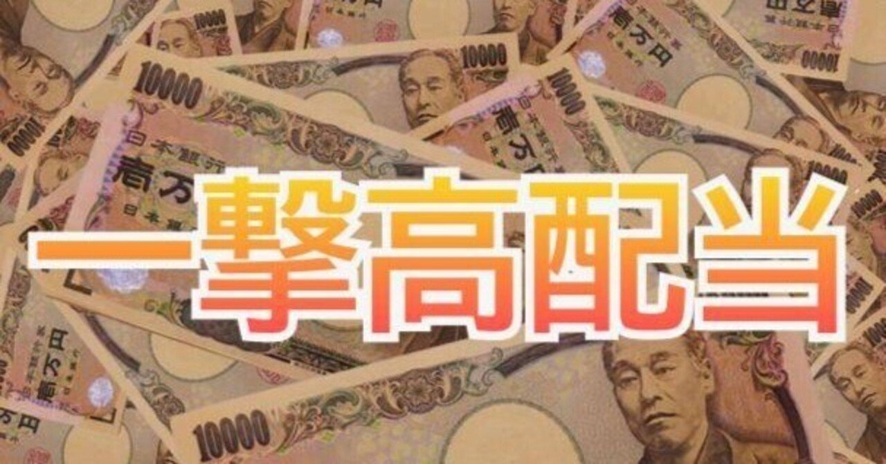 静岡6r 1745 ｜👑🔥メシアプロ予想屋🔥👑競艇予想🎉競輪予想🎉無料予想🎉