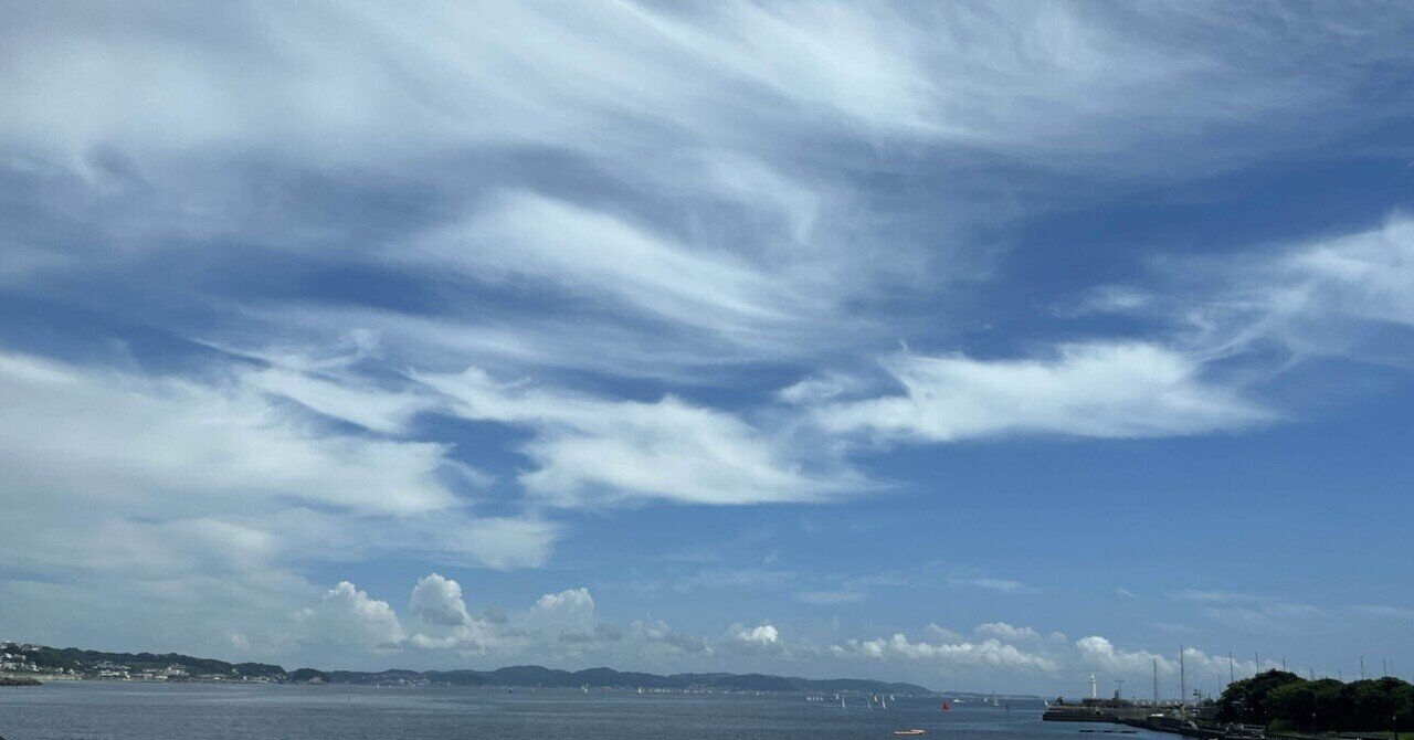 雲｜Yuko Kinoshita