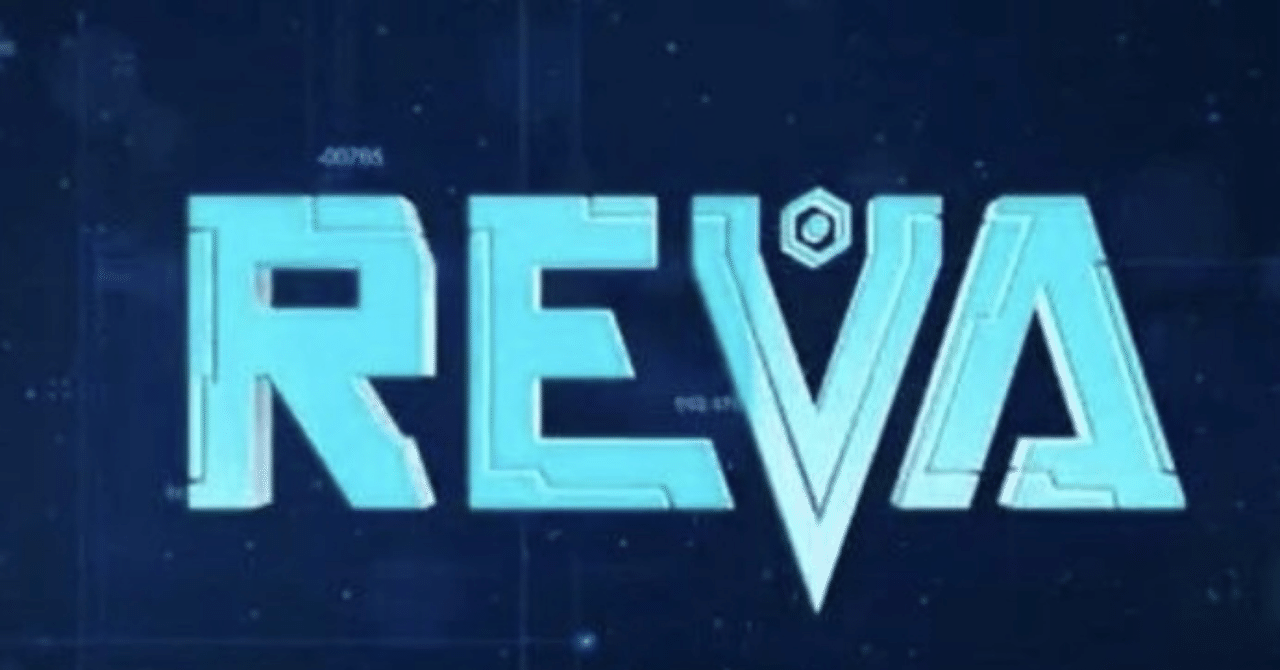 REVA幹部からのメッセージ｜REVA LINK