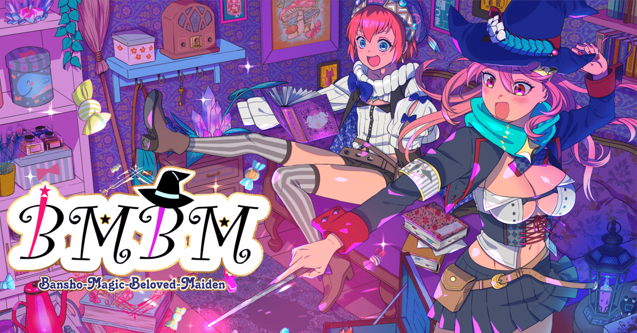 【CNFT】ambassadors Currently recruiting【BMBM】｜どりお