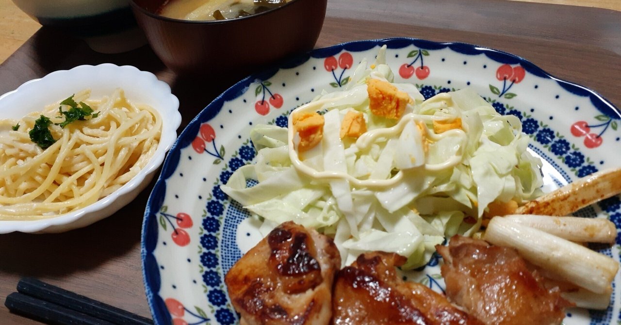 『焼き鳥』(塩分0.3g)｜guttyo