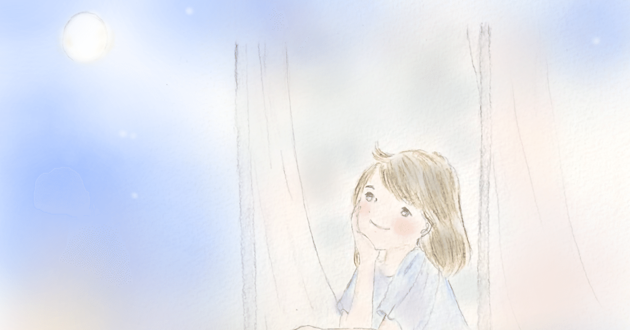 今朝の感謝♪2023.9.12♪｜karin