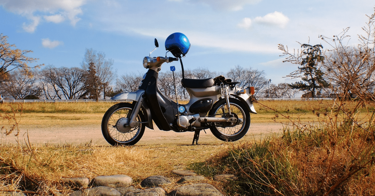 原付免許で125cc？｜sevenzen