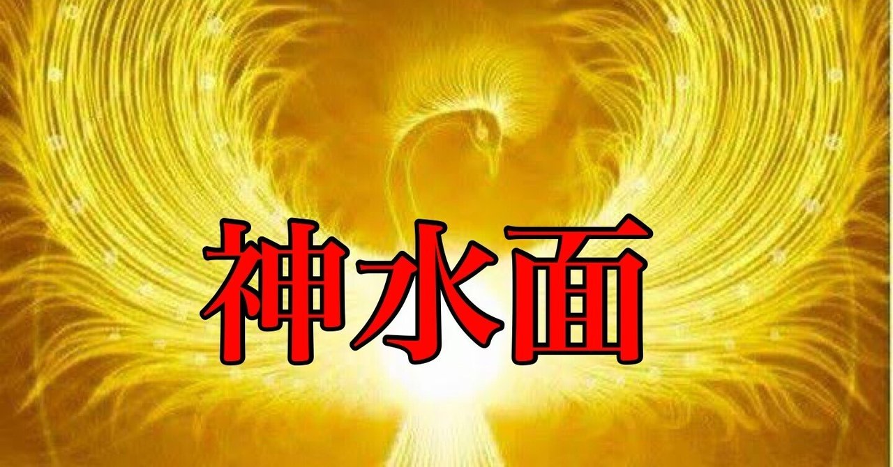 児島10r 1520｜🌈🌈🇺🇸競艇プロ予想師ベル🇺🇸🌈🌈