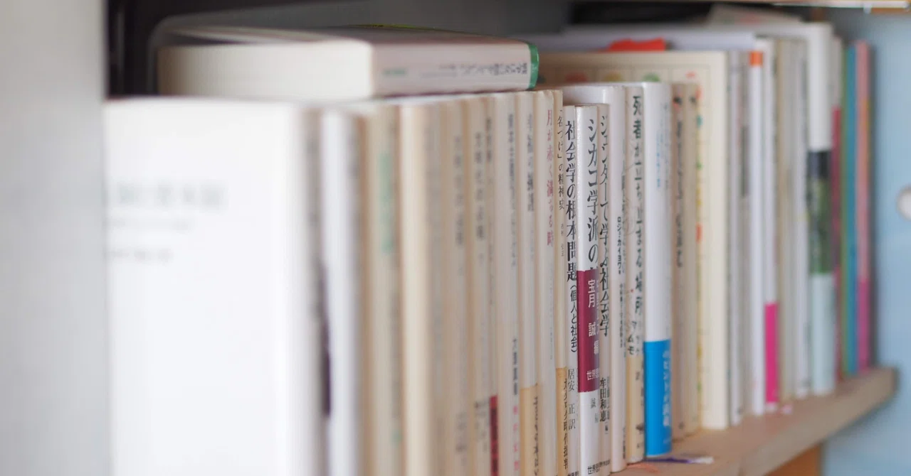 夏の読書まとめ｜yuisan